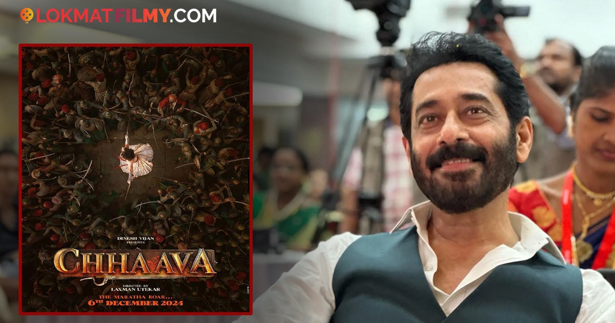 अशोक शिंदे यांनी का नाकारली 'छावा' चित्रपटाची ऑफर; म्हणाले- "मराठी ...