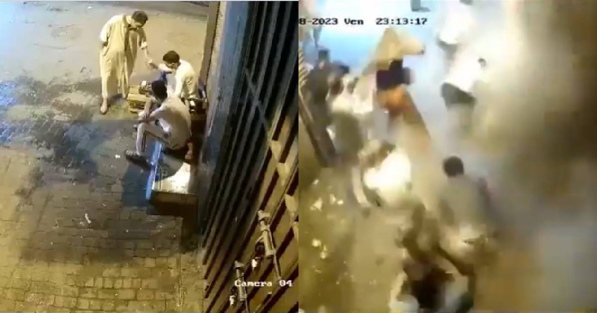 रस्त्याच्या कडेला बसले होते लोक, अचानक भूकंप आला अन्...; CCTV फुटेज ...