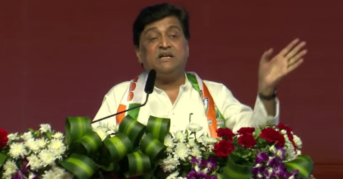 "महाराष्ट्रात आज जे गलिच्छ राजकारण सुरूये त्याला जनता खपवून घेणार नाही ...