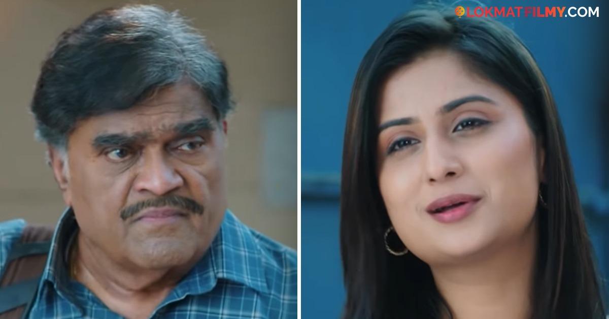 अशोक मामांच्या विरोधात भैरवीचा नवा डाव - Marathi News | Bhairavi's new plan against Ashok Mama ...