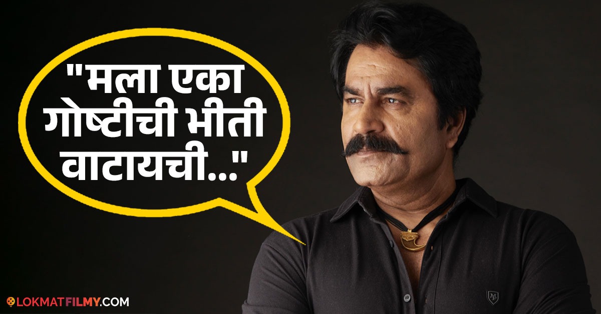 "इंडस्ट्रीमध्ये कौतुक करण्याचा तुटवडा...", मराठी अभिनेत्याचं रोखठोक मत ...