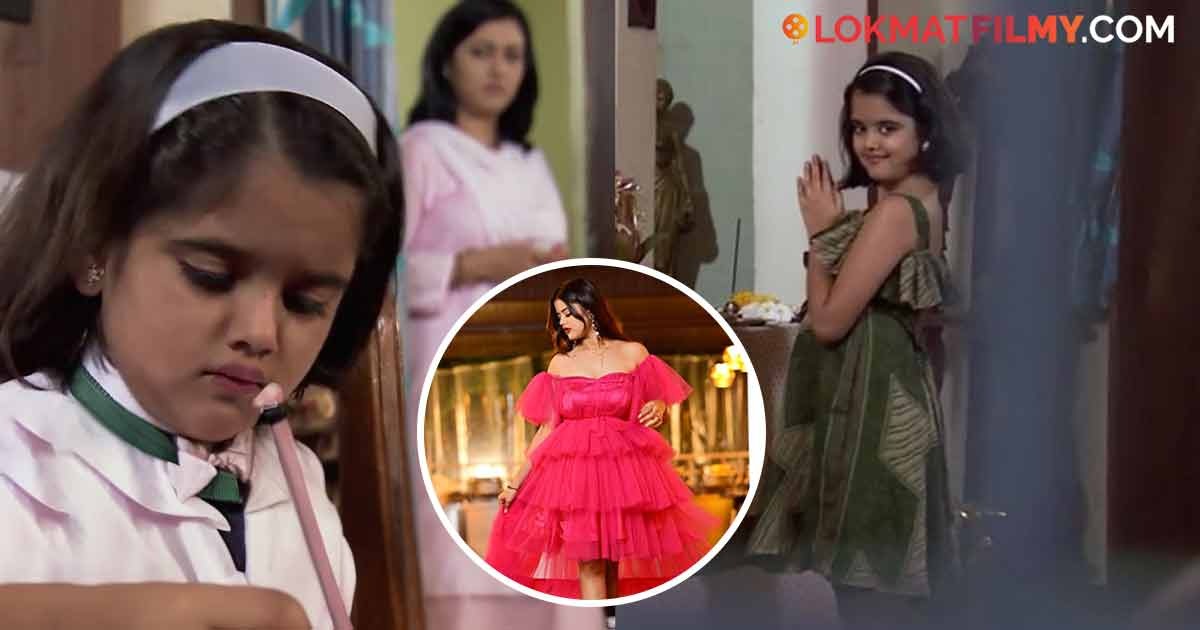 'अस्मिता' मालिकेतील 'ही' चिमुकली आठवतेय? आता दिसते फारच सुंदर, लोकप्रिय ...