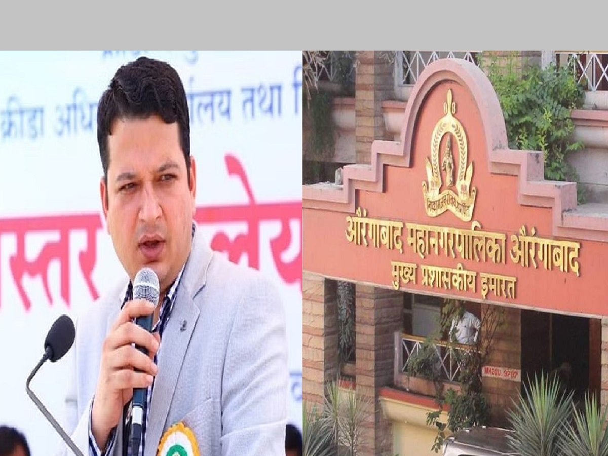Aurangabad: माजी मनपा आयुक्त आस्तिक कुमार यांची औरंगाबादच्या जिल्हाधिकारीपदी बदली Chhatrapati ...