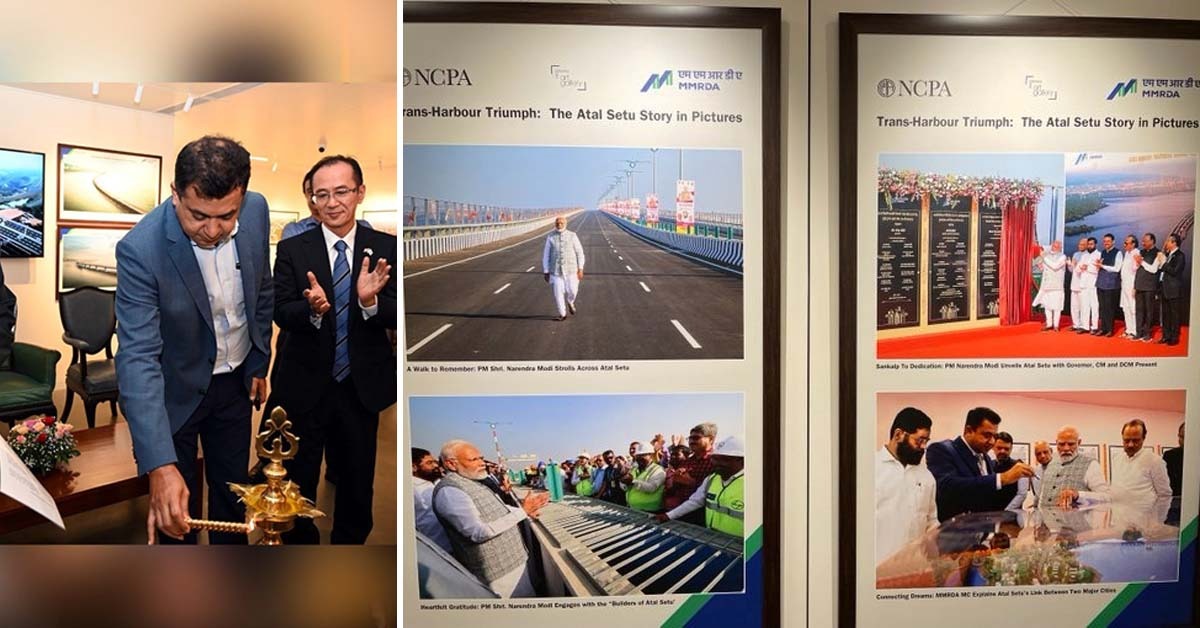 अटल सेतूचे दर्शन घडविणाऱ्या छायाचित्रांचे एनसीपीएमध्ये प्रदर्शन Mumbai ...
