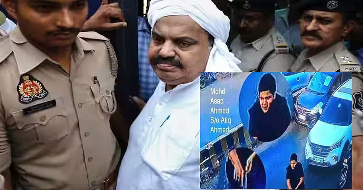 उमेश पाल हत्याकांड: अतिक अहमदच्या मुलाचं झाशीमध्ये एन्काऊंटर, UP पोलिसांची मोठी कारवाई - Marathi ...