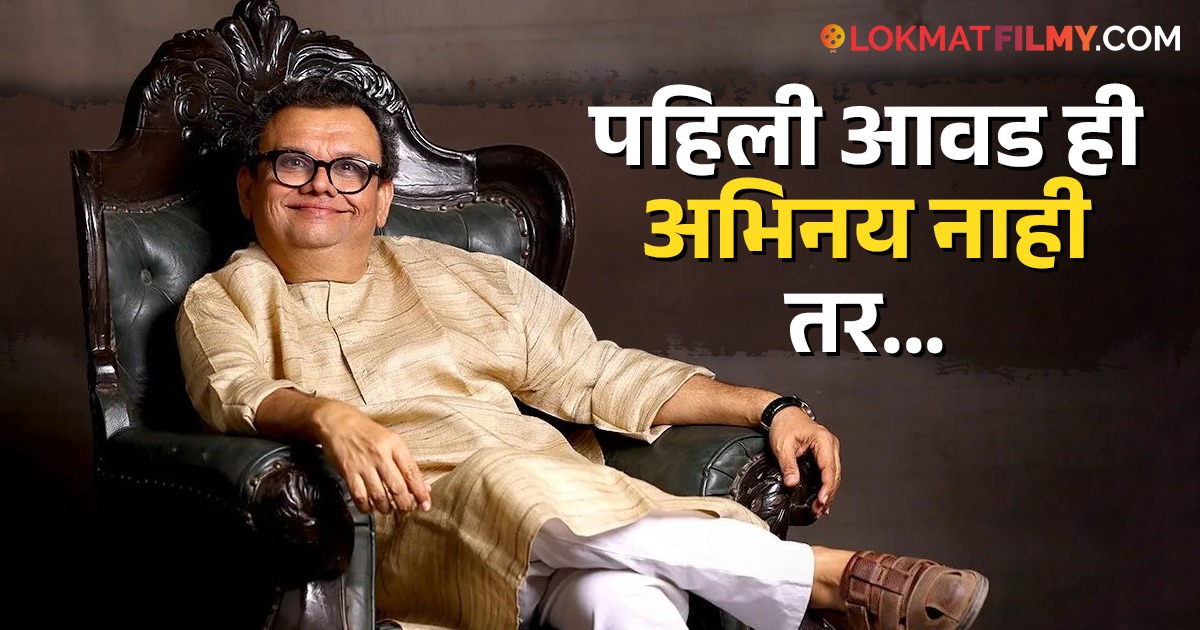 Atul Parchure Wanted To Become Cricketer Before Enter In Film Industry