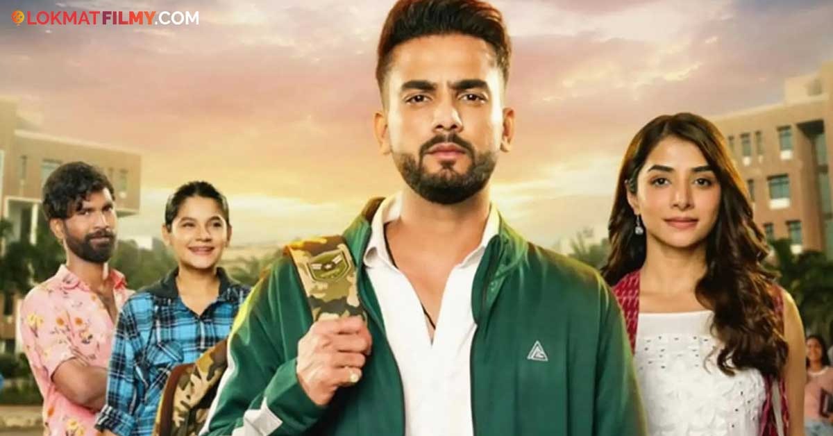एल्विश यादव आणि मल्हार राठोड झळकणार 'औकात के बाहर' वेबसीरिजमध्ये ...