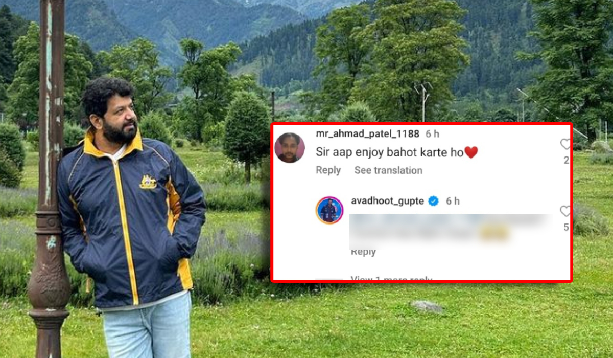 "तुम्ही खूप एन्जॉय करता", अवधूत गुप्तेच्या काश्मीरमधील फोटोवर चाहत्याची कमेंट, रिप्लाय देत ...