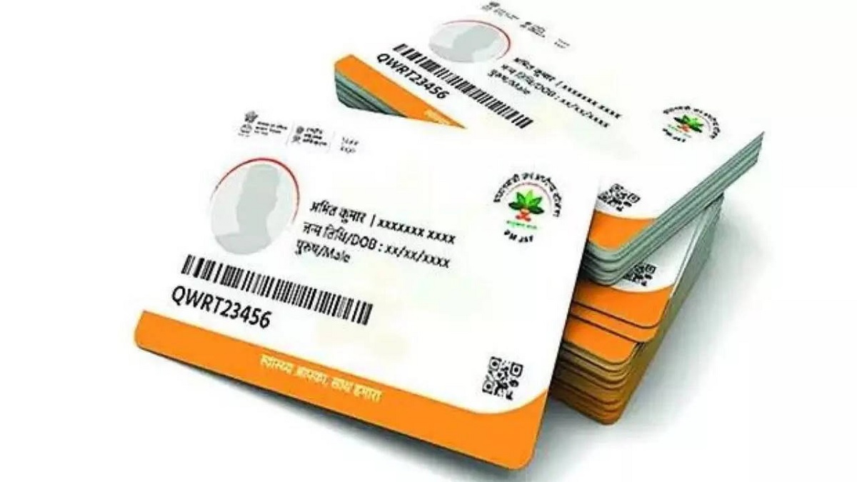 आयुष्मान भारत हेल्थ कार्ड आता गुगलवर सुद्धा मिळणार! | Ayushman Bharat ...