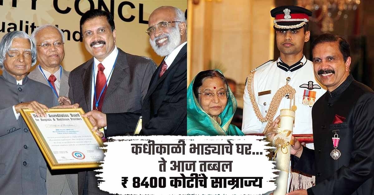 भाड्याच्या घरातून सुरू केला व्यवसाय; आज ₹ 8400 कोटींचे मालक, कोण आहेत ...