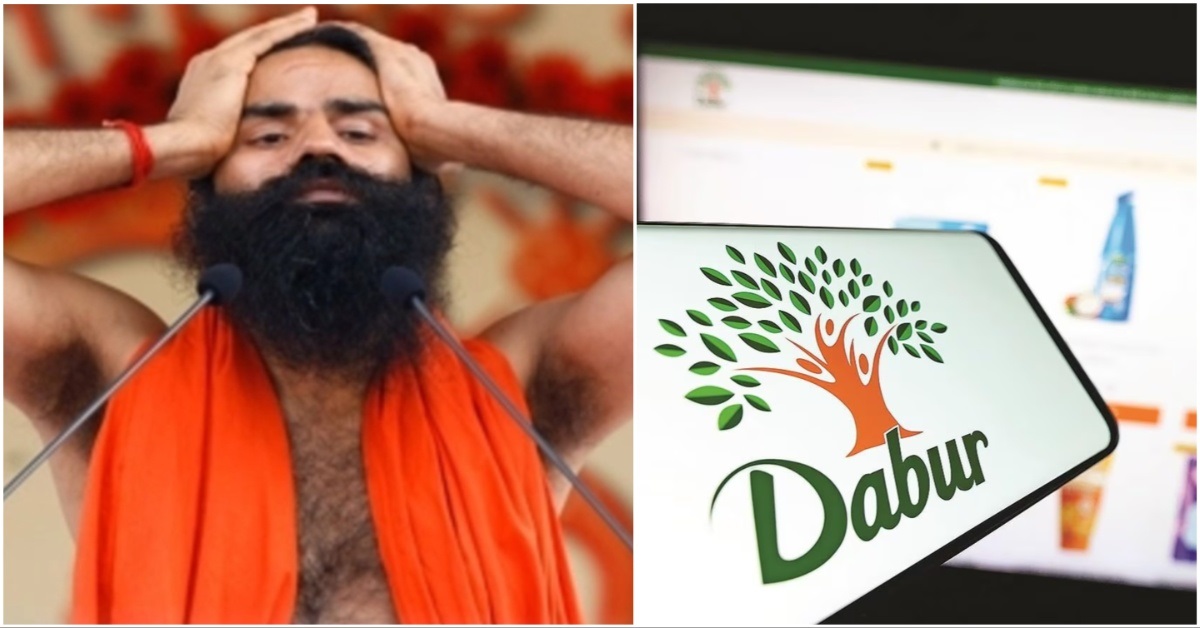 Dabur Tamilnadu Plant : Baba Ramdev यांच्या समोरील आव्हान वाढणार! डाबर ...