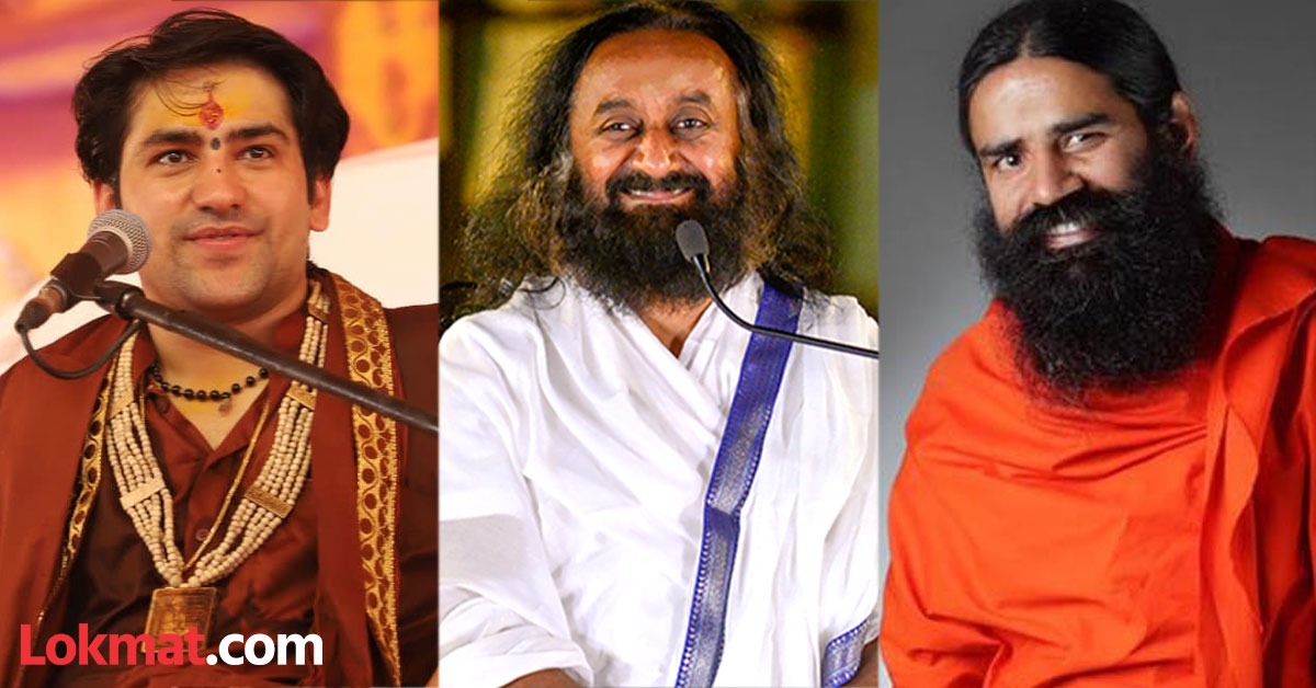 बाबा रामदेव यांच्यासह 'हे' पाच आहेत देशातील श्रीमंत आध्यात्मिक गुरु, जाणून घ्या त्यांची संपत्ती ...