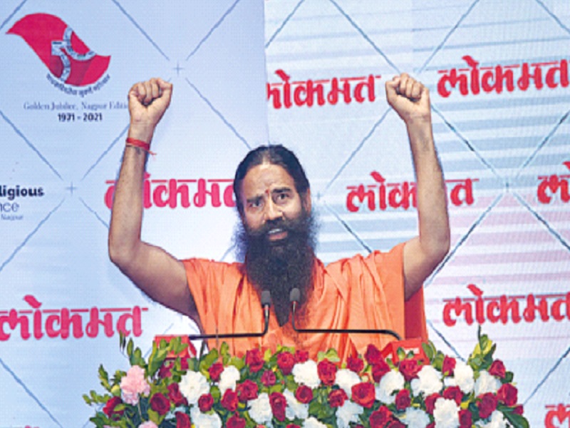 अरे व्वा! फक्त 13,650 रुपयांत व्हा बाबा रामदेव यांचे बिझनेस पार्टनर ...