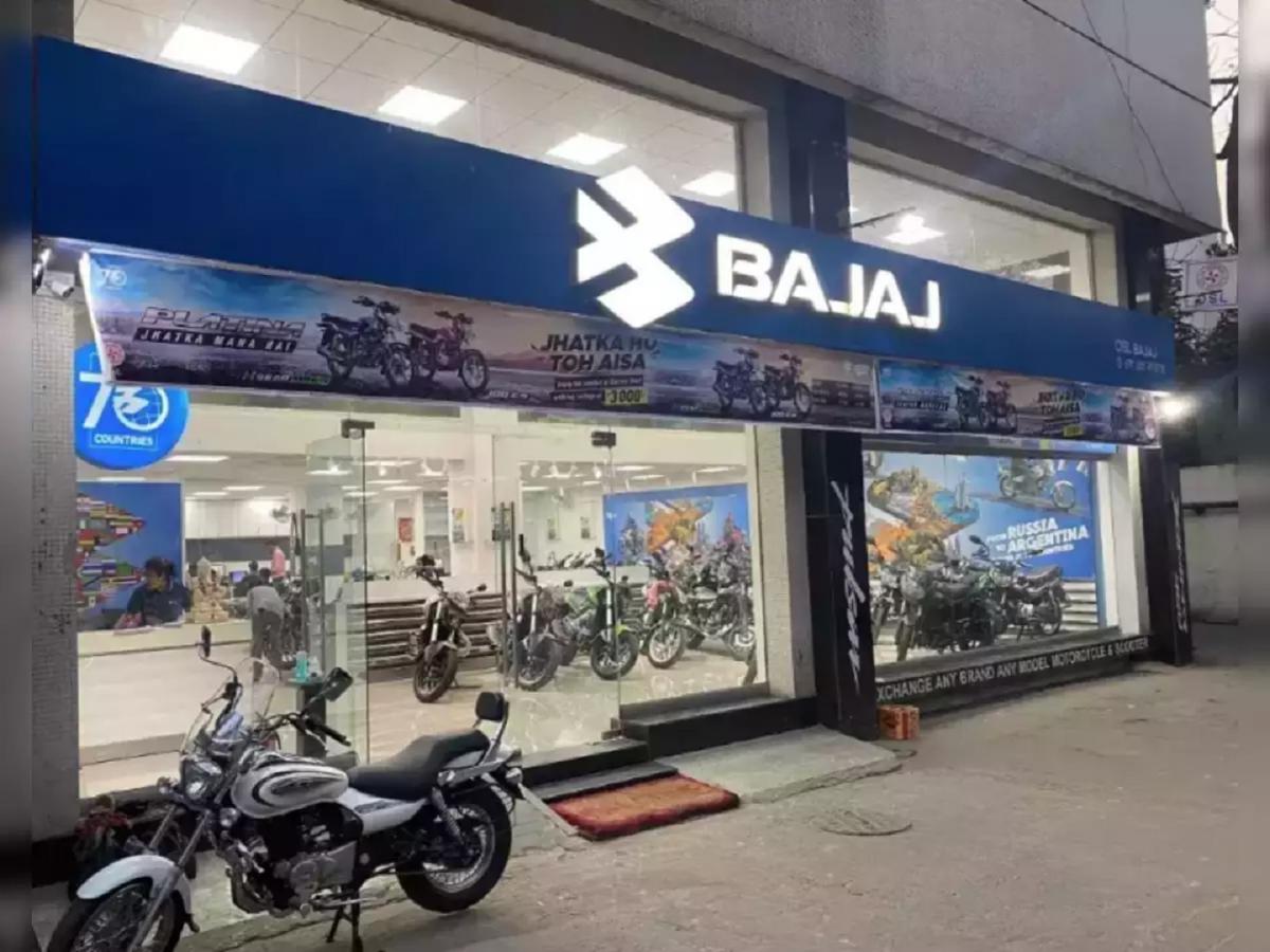 Bajaj Auto Share Price: शेअर ₹२०००० पर्यंत पोहोचण्याचा होता दावा, पण ...