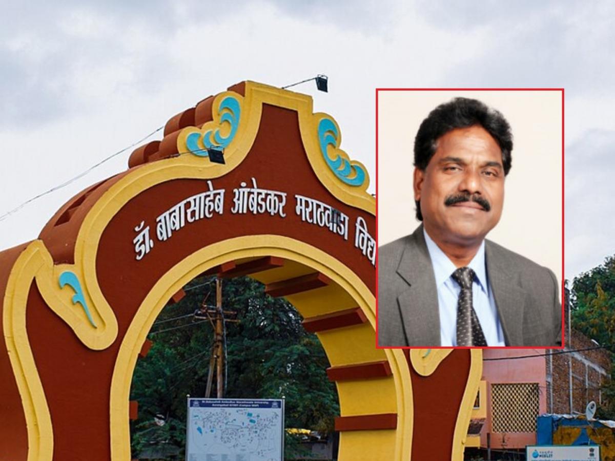 ४८ तासांमध्ये प्रकुलगुरूंचा काढला पदभार; अपमानास्पद वागणुकीमुळे वाल्मीक ...