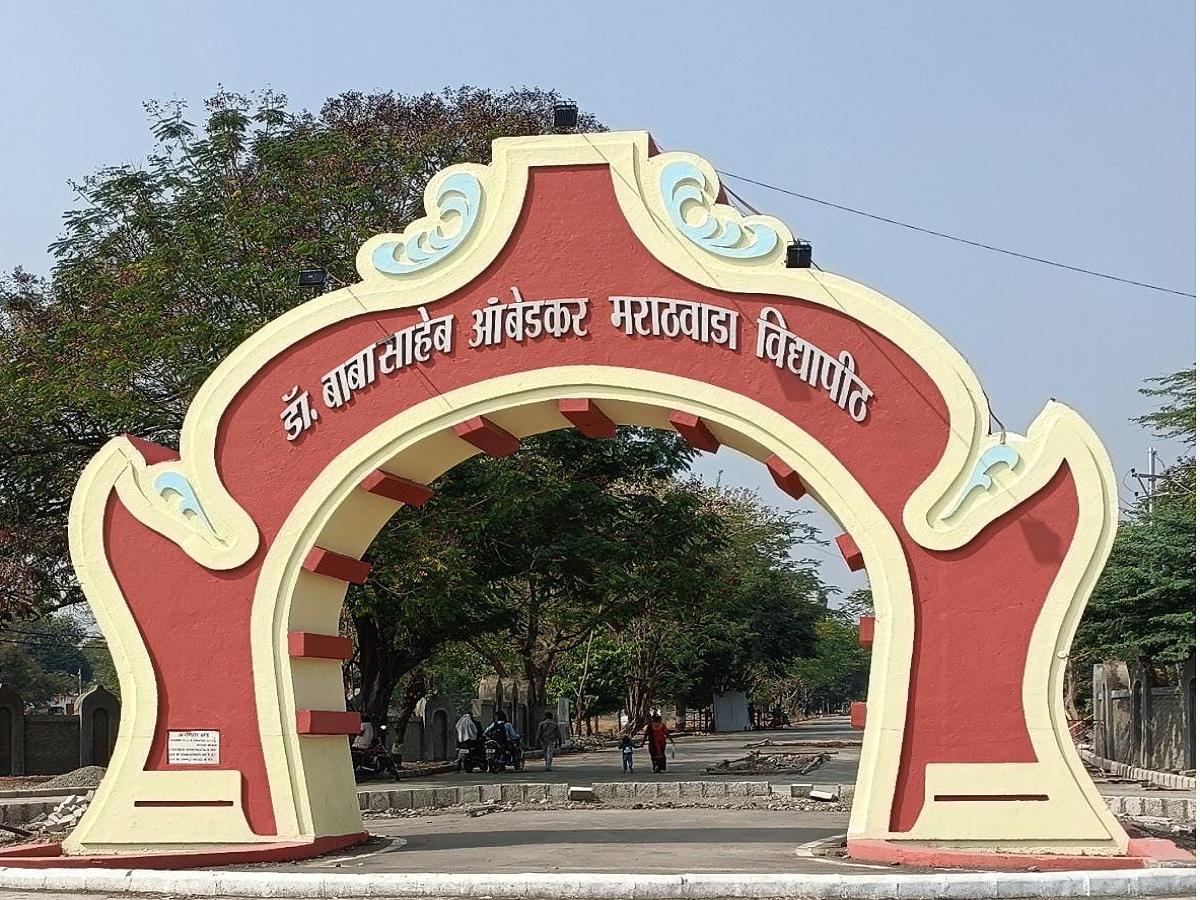 व्यवस्थापन परिषदेच्या सदस्याची अरेरावी;दीक्षांत सोहळ्यापूर्वीच परीक्षा ...