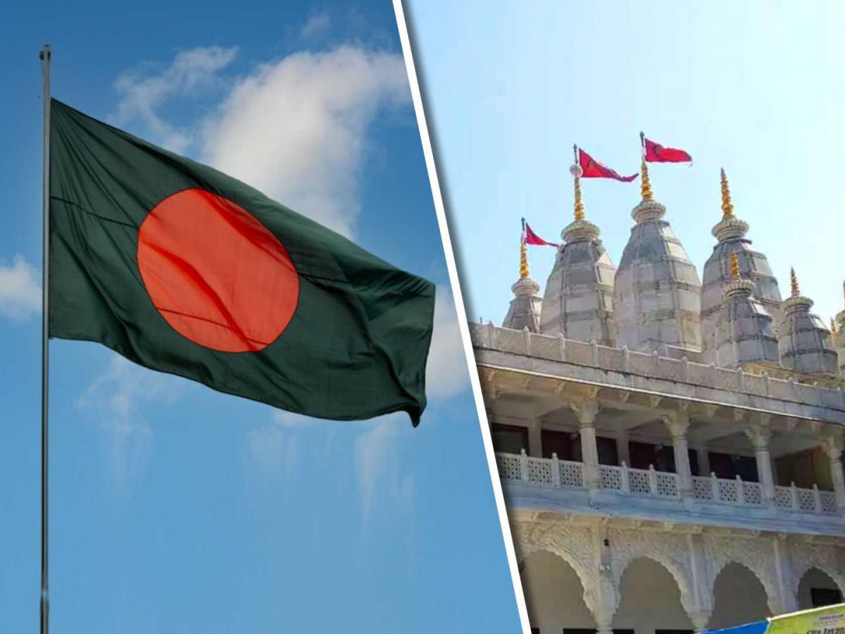 बांगलादेशातील इस्कॉनला मिळाला मोठा दिलासा! उच्च न्यायालयाने बंदी ...