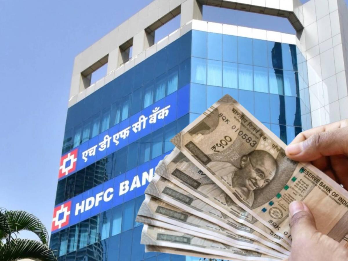 HDFC Bank Share Price : ब्लॉक डीलनंतर HDFC बँकेचे शेअर्स 'रेकॉर्ड हाय'वर, मार्केट कॅप १४ लाख ...
