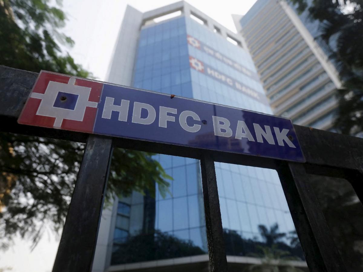 HDFC Bank New Rates: एचडीएफसी बँकेच्या व्याजदरात बदल; लोनच्या EMI वर ...