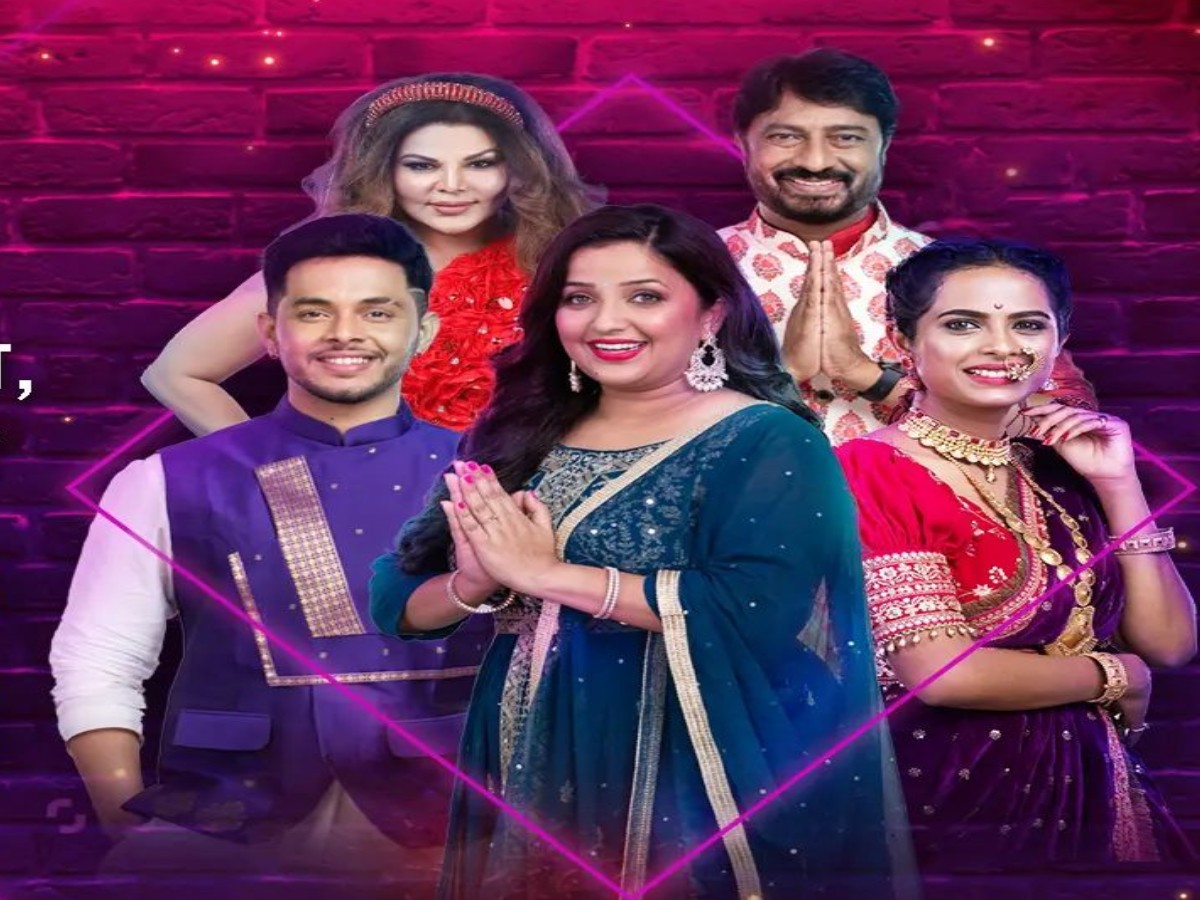 Bigg Boss Marathi 4 Grand Finale : बिग बॉसच्या अंतिम सोहळ्याला सुरुवात ...