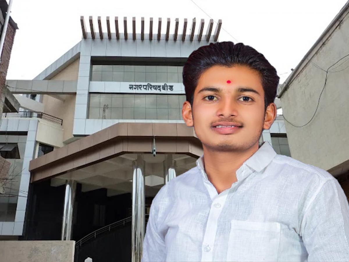 बीड पालिकेत कहर, सफाई कामगाराचा अधिकाऱ्यासारखा रूबाब; लाच घेताना ACB ...