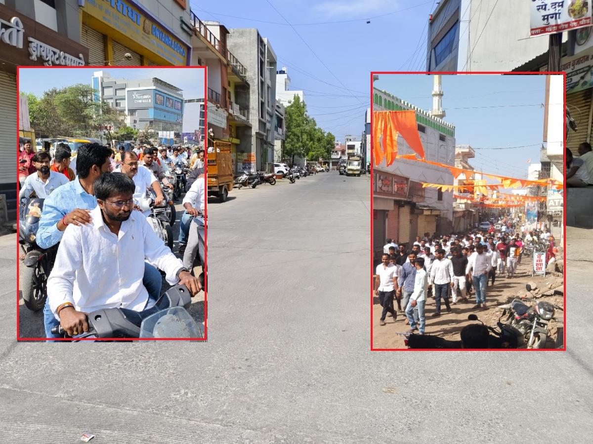 संतोष देशमुख हत्येचे फोटो व्हायरल; परळी वगळता बीड जिल्ह्यात कडकडीत बंद ...