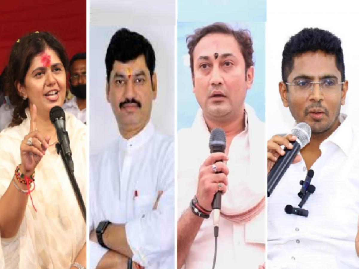 Municipal Election: बीडमध्ये क्षीरसागर घराण्यात संघर्ष, तर परळीत मुंडे भाऊ-बहीण एकत्र! Beed ...