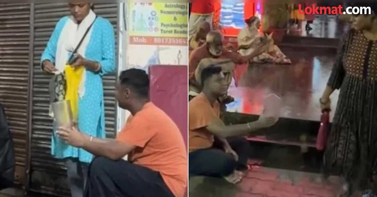 इन्फ्लुएन्सर एका दिवसासाठी बनला भिकारी, दिवसभराची कमाई बघून व्हाल अवाक् ...
