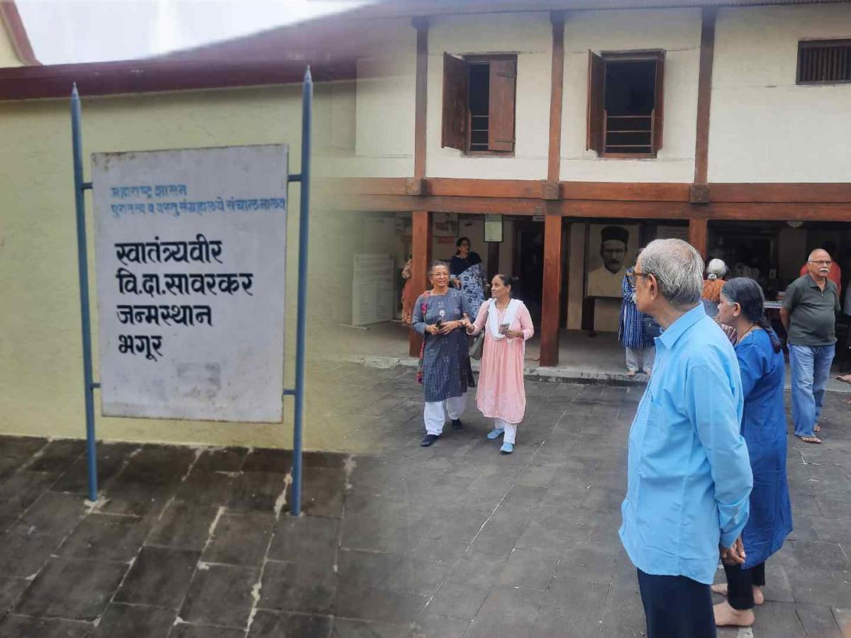 स्वातंत्र्यवीर सावरकरांचे जन्मस्थान असलेल्या भगूरच्या वाड्याजवळ ...