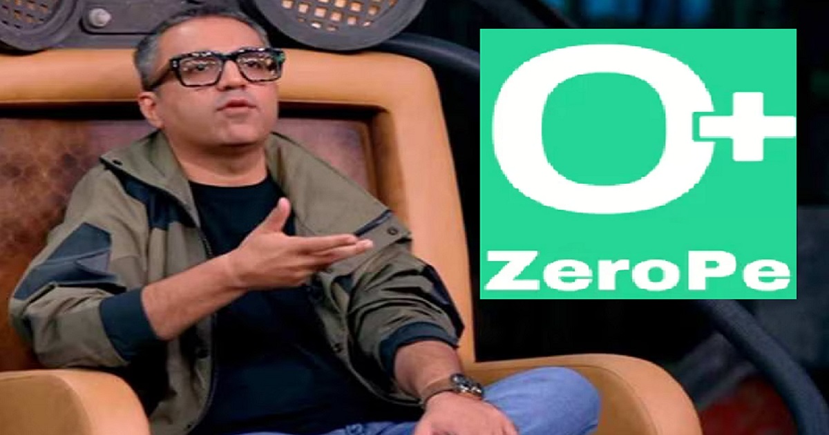 अश्नीर ग्रोव्हरचा कमबॅक; लवकरच लॉन्च करणार ZeroPe App, जाणून घ्या ...