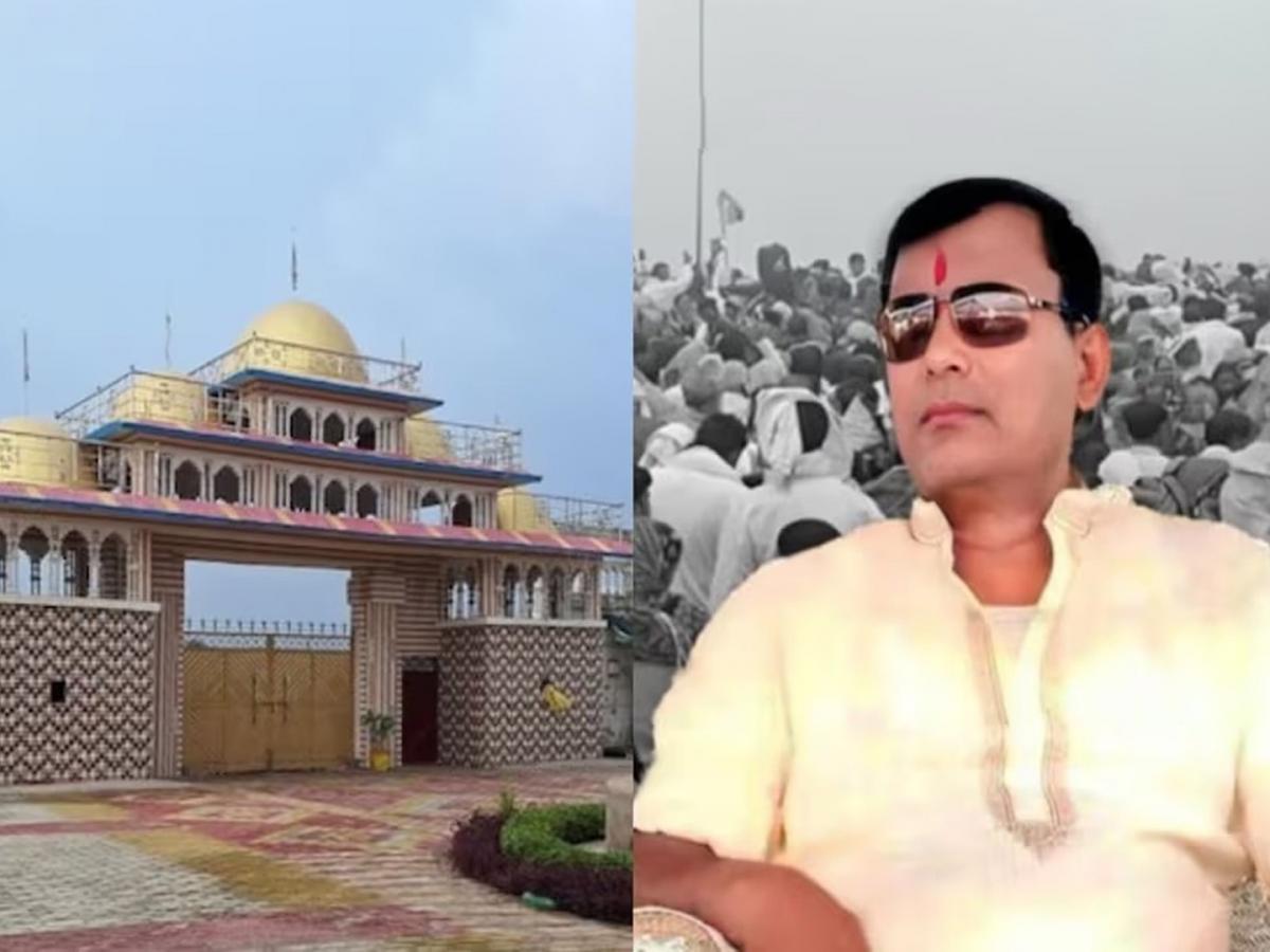 Hathras Stampede : २४ आश्रम, २५ वाहनांचा ताफा, १०० कोटींची संपत्ती ...