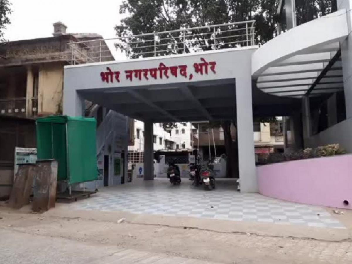 भोर नगरपालिकेत श्रेयवादाचा राडा; एकाच कामाचे दोनदा उद्घाटन, वातावरण ...