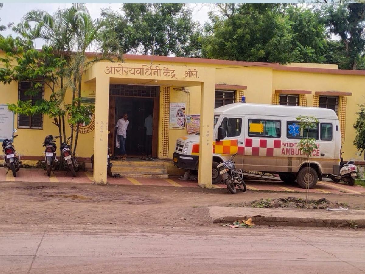 Sangli: भोसेतील बेजबाबदार यंत्रणेमुळे महिलेची वाटेतच प्रसूती, प्राथमिक ...