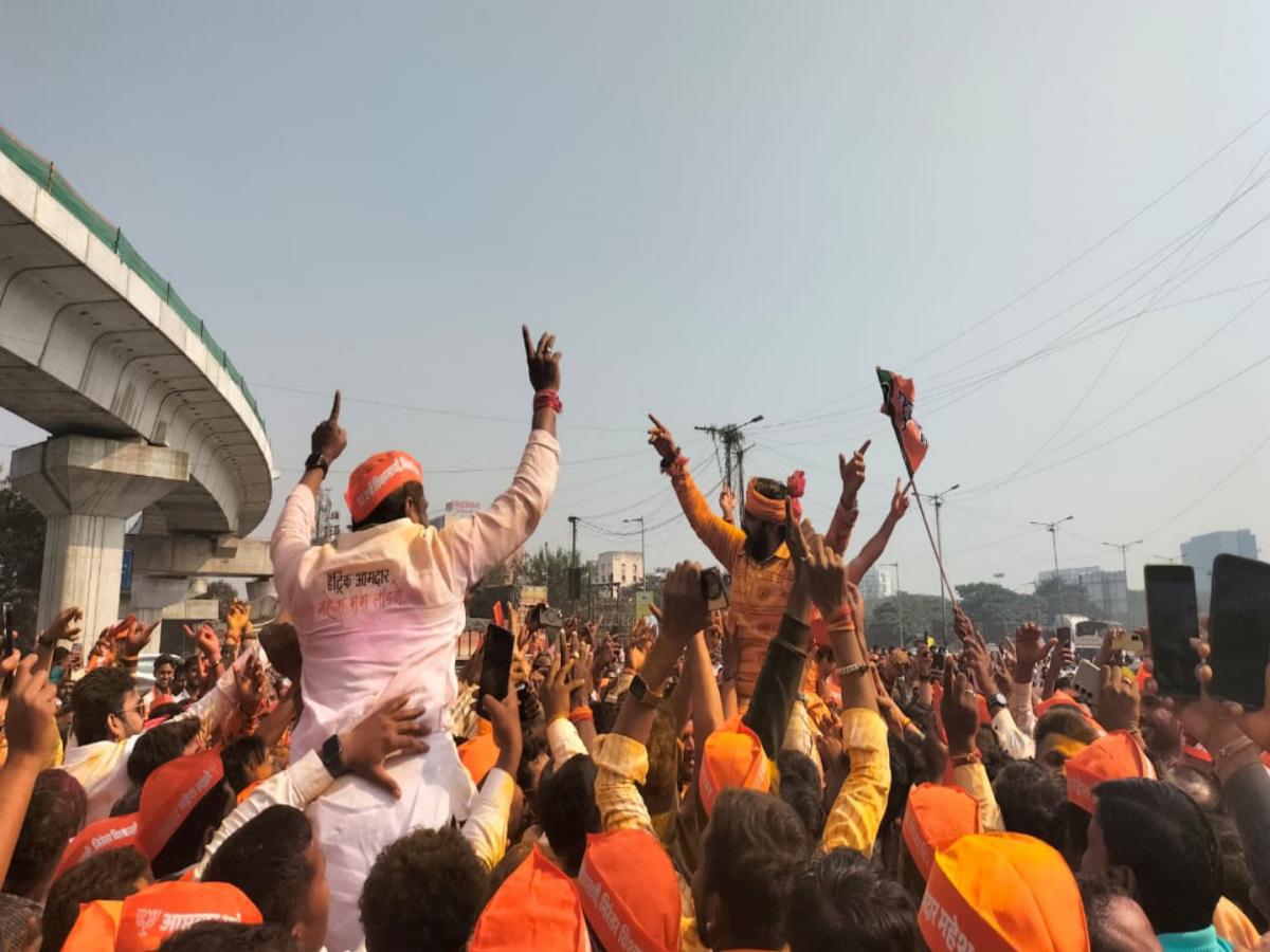 Bhosari Vidhan Sabha Election Result 2024 Live: भोसरीत 'जय श्रीराम' गजर ...
