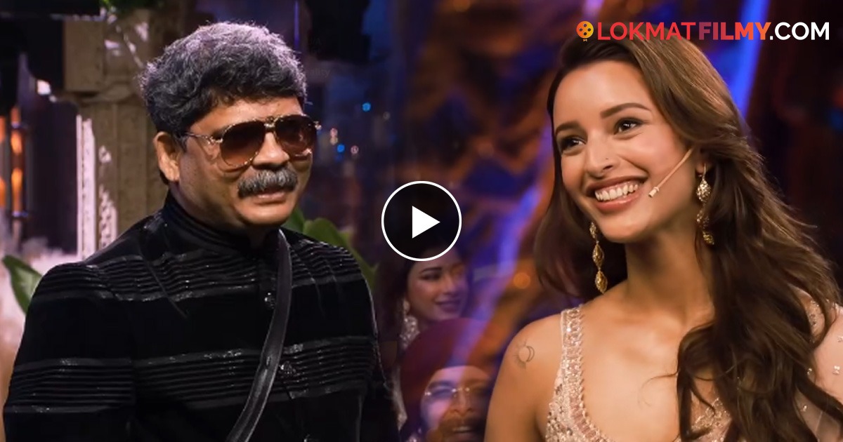 Bigg Boss 18 Update Weekend Ka Vaar Tripti Dimri And Rajkumar Rao Talk To Gunaratna Sadavarte