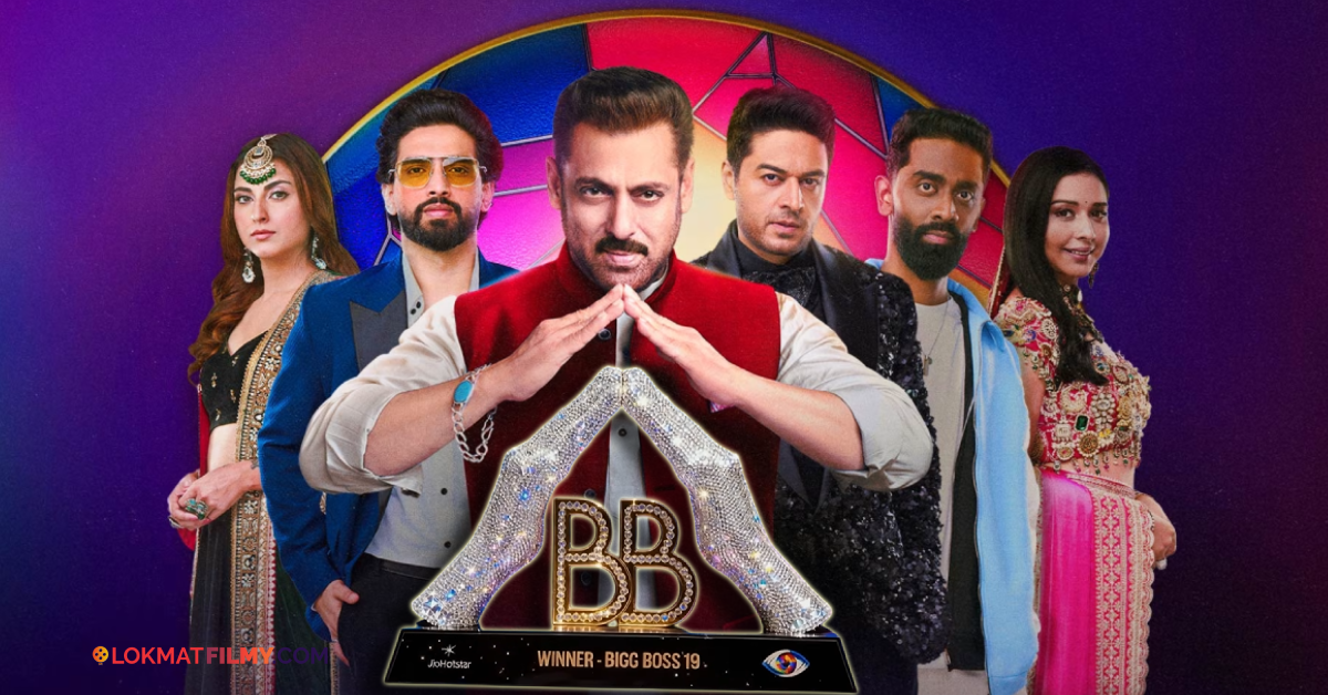 Bigg Boss 19 Grand Finale 2025 Live When And Where To Watch Know All ...