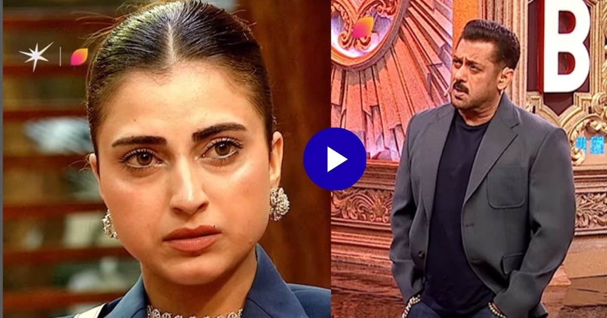Bigg Boss 19: सलमान खानने आईचा उल्लेख करत फरहाना भटला दाखवला बाहेरचा ...