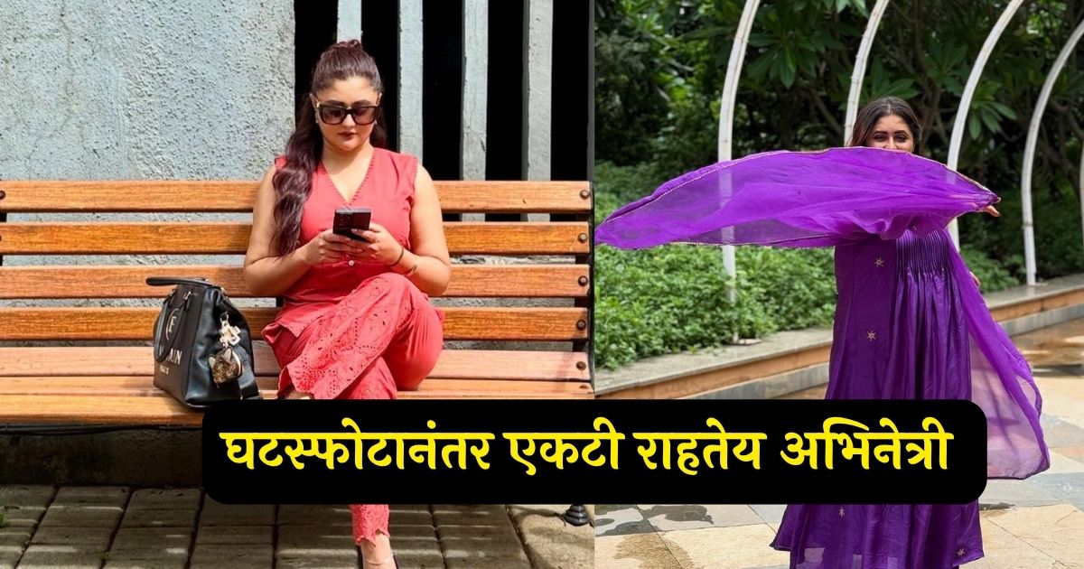 ३९ व्या वर्षी 'बिग बॉस' अभिनेत्री देतेय गंभीर आजाराशी झुंज, ९ किलो वजन ...