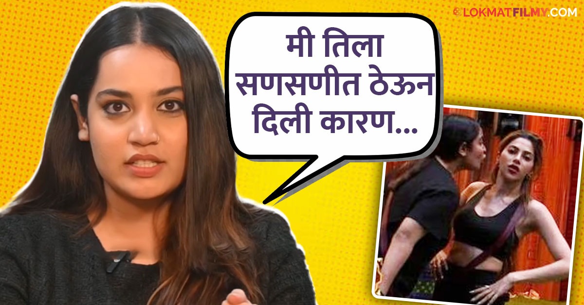 'हिंसा चुकीची असली तरीही निक्कीसाठी...'; कानाखाली वाजवल्यावर आर्याने मनातली भावना स्पष्टपणे ...