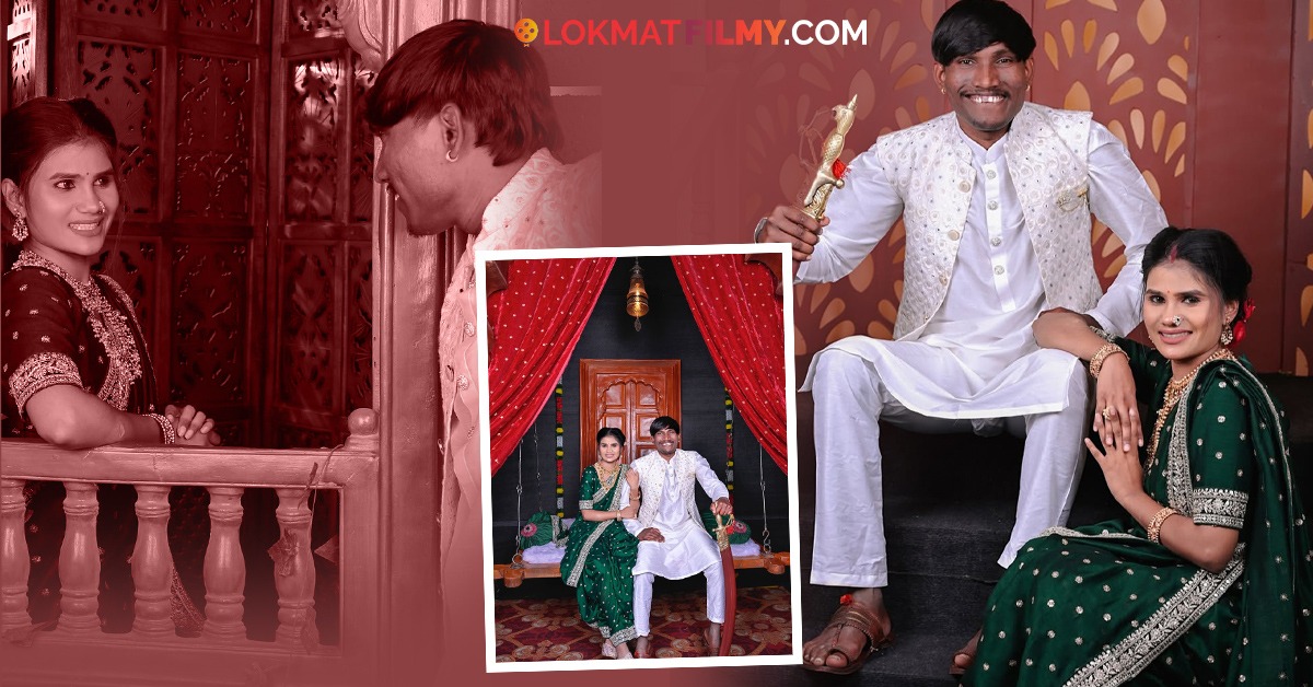 Bigg Boss Marathi 5 Winner Suraj Chavan Sanjana Gophane Royal Photoshoot