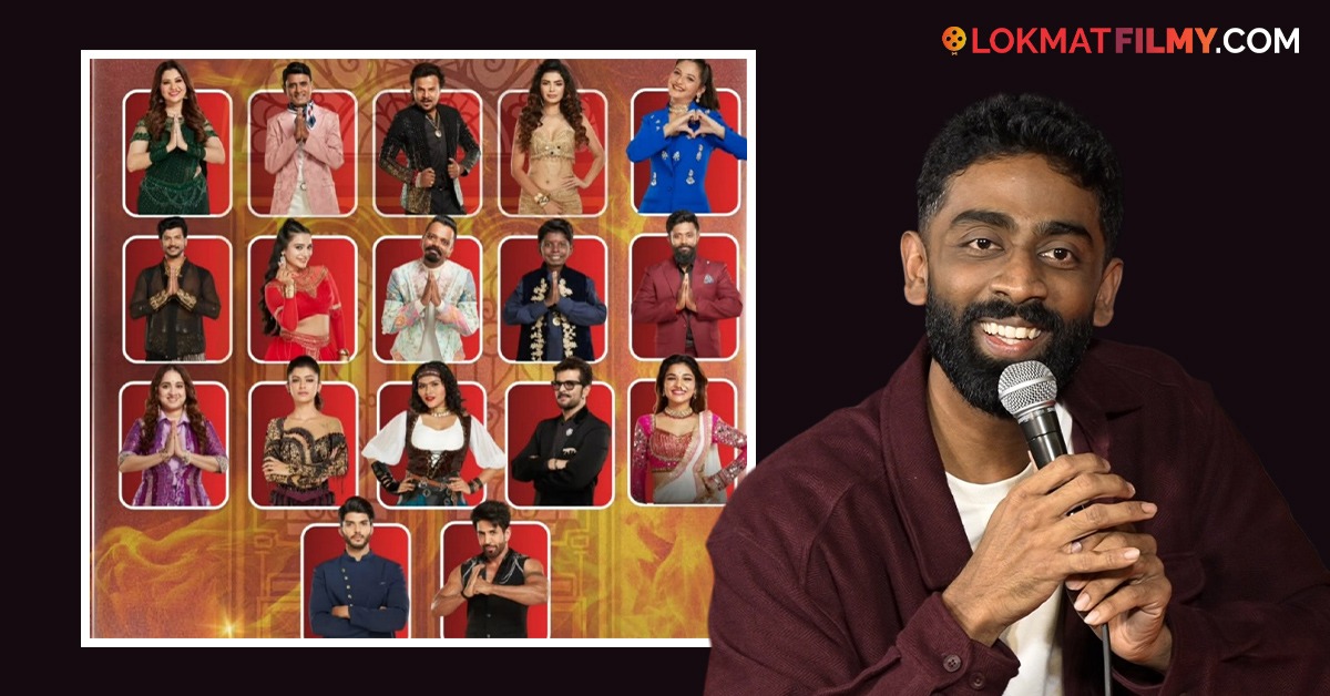 Bigg Boss Marathi 6 Pranit More Shares Post For Karan Sonawane