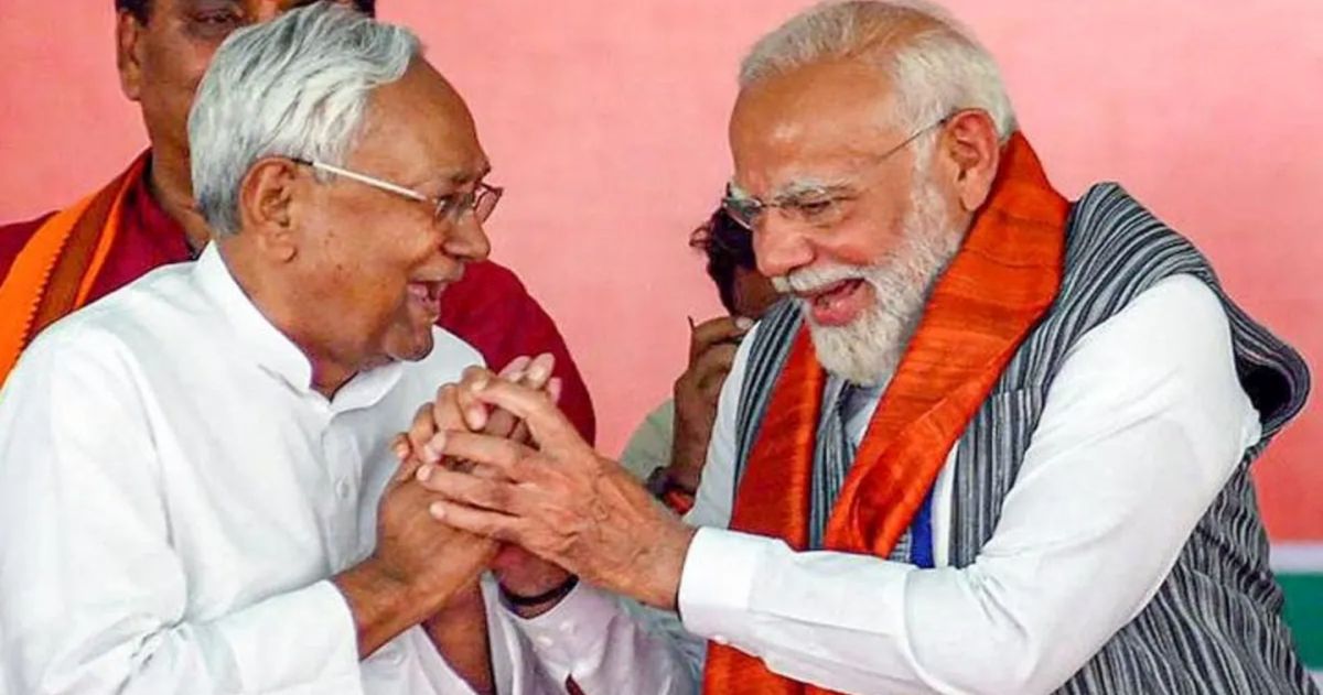 बिहारमध्ये एनडीएचे ठरले; भाजप-जदयूला समान जागा, 'लोजपा'ला २९ तर 'रालोमो ...