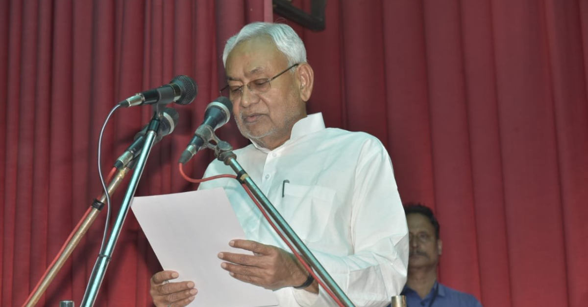 Bihar: शपथविधी सोहळ्याची जय्यत तयारी, पाटण्यातील गांधी मैदानात रोषणाई ...