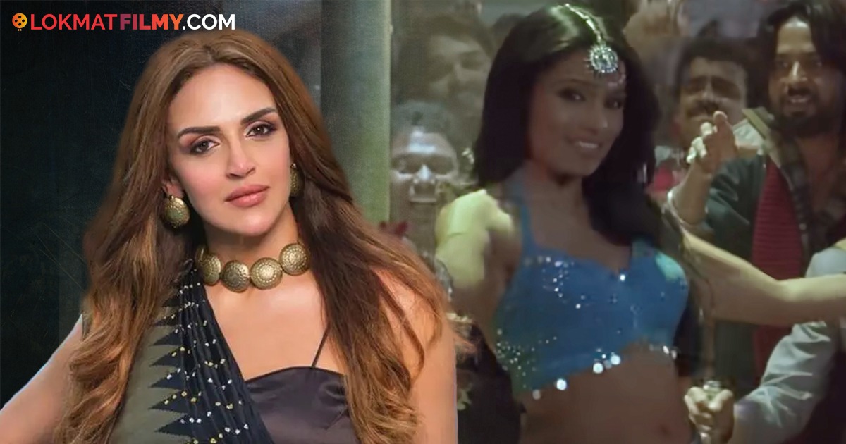 ईशा देओलने गाजलेल्या 'बीडी जलाइले' गाण्याची ऑफर का नाकारली? अभिनेत्री ...