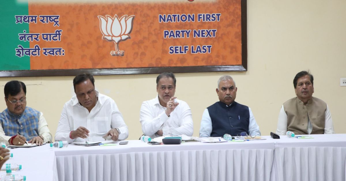 मुंबई महापालिकेसाठी भाजपाची १३७ उमेदवारांची यादी जाहीर; किती अमराठी ...