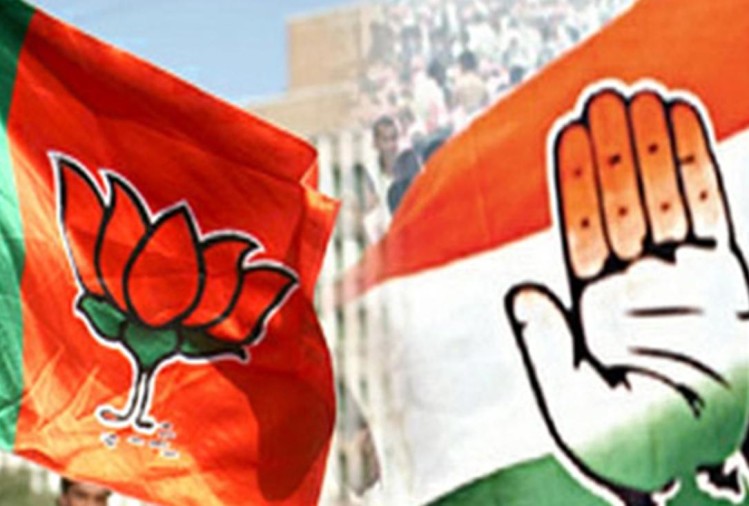 प्रचारादरम्यान भिवंडीत काँग्रेस-भाजपात झालेला राडा; दोन गटांतील २३ ...
