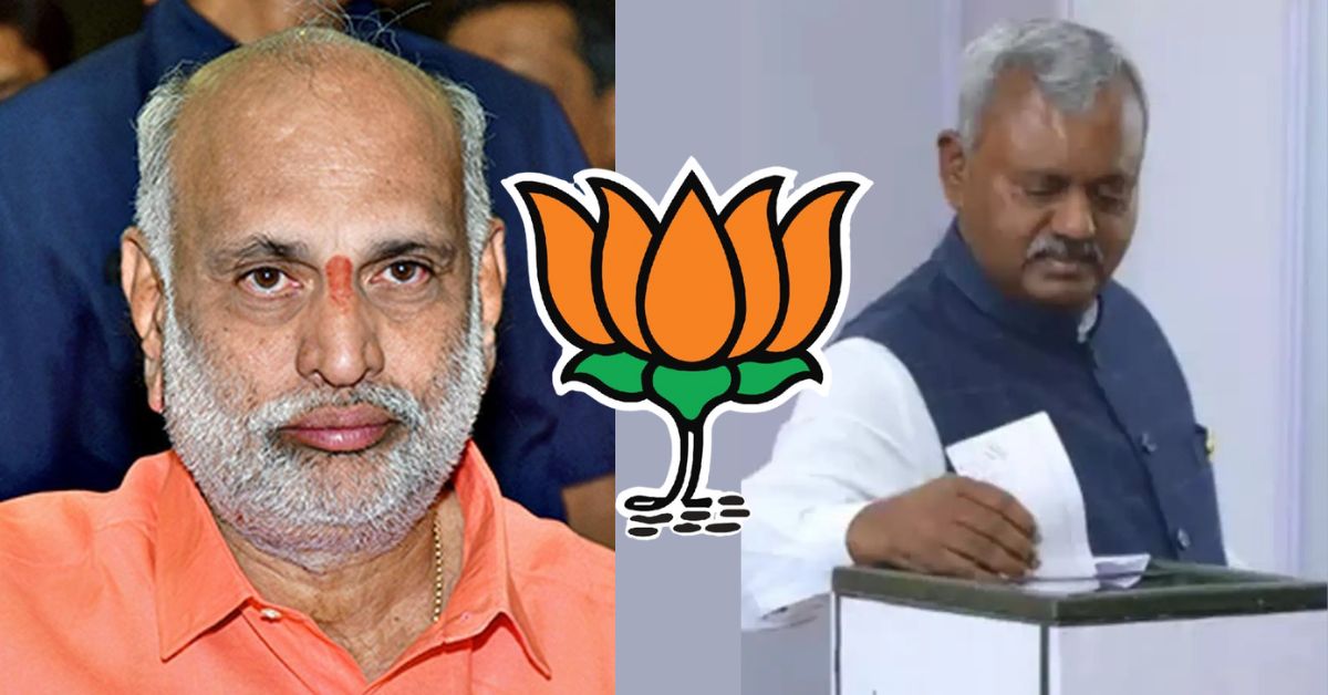 भाजपने आमदार हेब्बार आणि सोमशेखर यांची पक्षातून सहा वर्षांसाठी केली हकालपट्टी, इतकं गंभीर काय ...