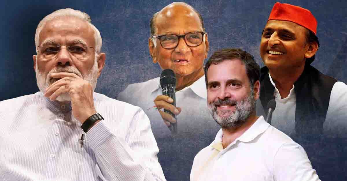 Explainer: PM मोदींचा जो नारा कार्यकर्त्यांना 'भावला', तोच भाजपाला 'भोवला'; INDIA ने अचूक डाव ...