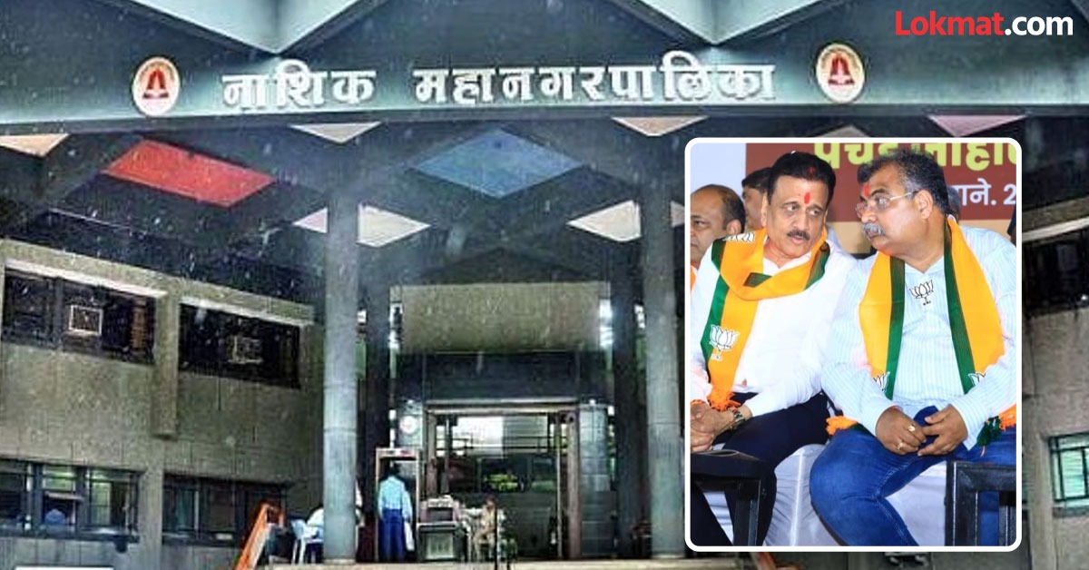 Municipal Election: भाजपाची मतदानाआधी मोठी कारवाई! माजी महापौरांसह ५४ ...