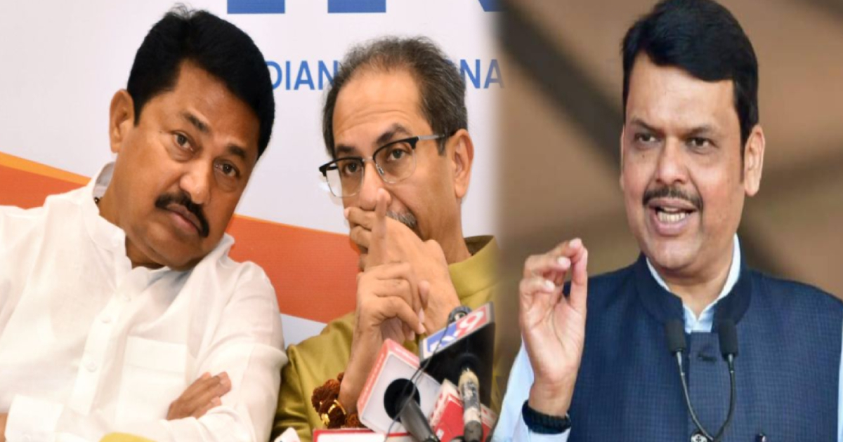 शेवटी ही जागा उबाठानं काँग्रेसच्या माथी मारली अन्...; देवेंद्र ...